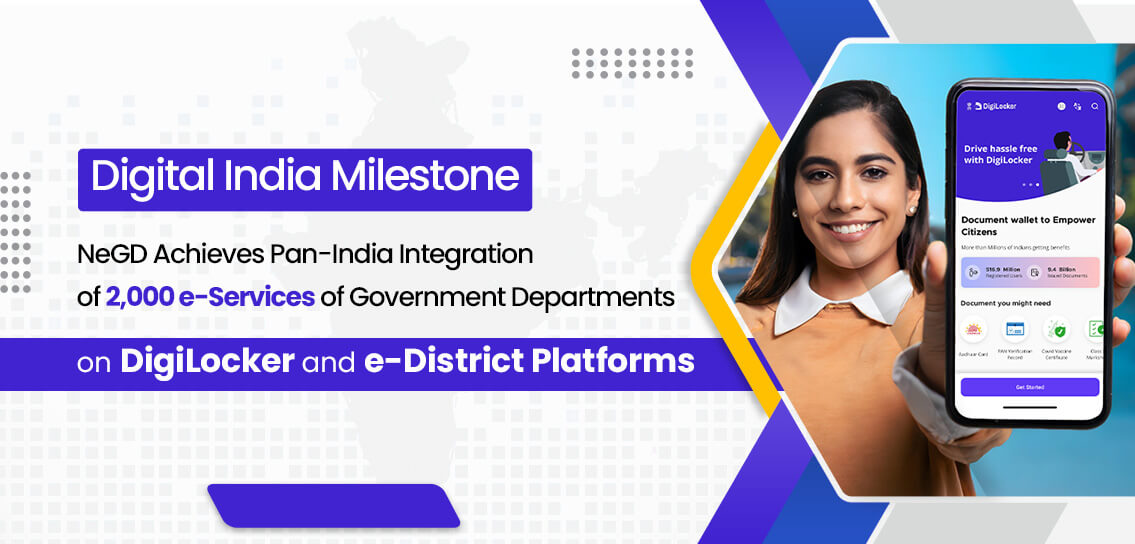 Digital India: MeitY, Government of India